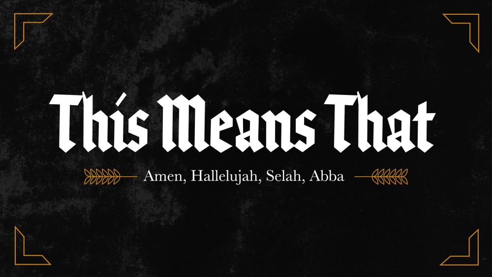 Message: “Amen” from Pastor Chris Padiath – Waterloo Pentecostal ...